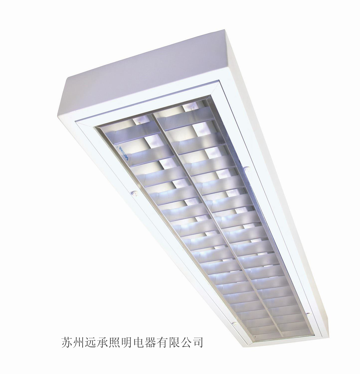 嵌入式单管荧光灯 嵌入式荧光灯 大山谷图库